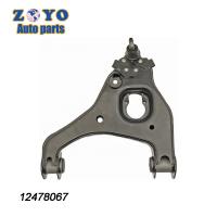 China RK620265 40 Cr Ball Joint Lower Control Arm for Chevrolet Silverado Suspension System for sale