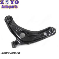China Replace/Repair Purpose Front Lower Control Arm for DFSK Aeolus A30/AX3 40 Cr Ball Joint for sale