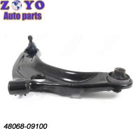 China Replace/Repair Purpose Front Lower Control Arm for DFSK Aeolus A30/AX3 40 Cr Ball Joint for sale