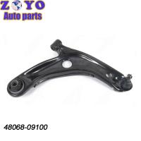 China Replace/Repair Purpose Front Lower Control Arm for DFSK Aeolus A30/AX3 40 Cr Ball Joint for sale