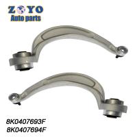 China Full Set Left Aluminium Front Lower Control Arms for Audi A4 Parts OE NO. 8K0407693F for sale