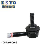 China Front Position FORGING auto suspension parts front stabilizer link for Tesla Model 3 for sale