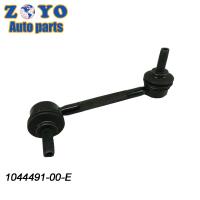 China Front Position FORGING auto suspension parts front stabilizer link for Tesla Model 3 for sale