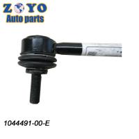 China Front Position FORGING auto suspension parts front stabilizer link for Tesla Model 3 for sale