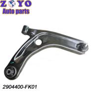China Black E-coating Control Arm Bushing for DFSK Glory 560 2904300-FK01 2904400-FK01 for sale