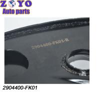 China Black E-coating Control Arm Bushing for DFSK Glory 560 2904300-FK01 2904400-FK01 for sale