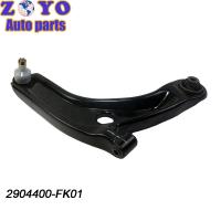 China Black E-coating Control Arm Bushing for DFSK Glory 560 2904300-FK01 2904400-FK01 for sale