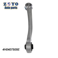China Nature Rubber Bushing Front Lower Left Control Arm for Audi A8 S8 D3 4H0407505D 4H0407505E for sale