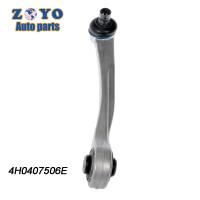 China 0386496 Car Suspension Parts Front Left Wishbone Control Arm for Audi A8 S8 2013-2015 for sale