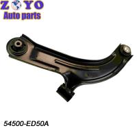 China Control Arm for DFSK Aeolus A60 54500-ED50A Chinese Auto Suspension Parts Front Lower for sale