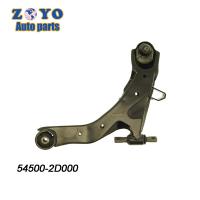 China Dorman No. 520-973 520-974 Front Lower Arms for Hyundai Elantra 54500-2D002 54501-2D002 for sale