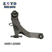 China Dorman No. 520-973 520-974 Front Lower Arms for Hyundai Elantra 54500-2D002 54501-2D002 for sale