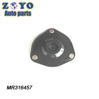 China E-Coating MR316457 K9796 Shock Absorber Strut Mounting for Mitsubishi Lancer 1998-2004 for sale