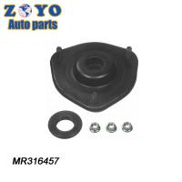 China E-Coating MR316457 K9796 Shock Absorber Strut Mounting for Mitsubishi Lancer 1998-2004 for sale
