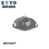 China E-Coating MR316457 K9796 Shock Absorber Strut Mounting for Mitsubishi Lancer 1998-2004 for sale