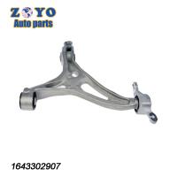 China 1643301707 Zinc Plating Front Lower Control Arms for Benz 2005-2011 Interchange No.1 for sale