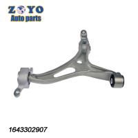 China 1643301707 Zinc Plating Front Lower Control Arms for Benz 2005-2011 Interchange No.1 for sale