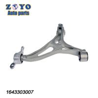 China Forging Lower Control Arm for Mercedes Benz Interchage No. 1643301707/1643301807 for sale