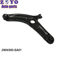 China Experience Smooth Driving with Our DFSK Glory 580 Swing Arm and Ball Joint for sale