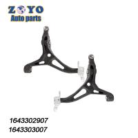 China Forging Lower Control Arm for Mercedes Benz Interchage No. 1643301707/1643301807 for sale