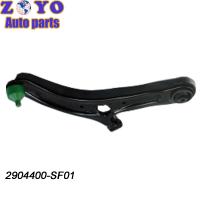 China OEM Standard Black E-coating Suspension System Front Swing Arm Assembly for DFSK Glory ix5 for sale
