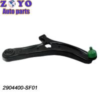China OEM Standard Black E-coating Suspension System Front Swing Arm Assembly for DFSK Glory ix5 for sale