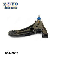 China MS50126 Front Left Suspension Lower Control Arm for Chevrolet AVEO Saloon 2003-2011 for sale