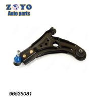 China MS50126 Front Left Suspension Lower Control Arm for Chevrolet AVEO Saloon 2003-2011 for sale