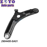 China 40-08026 Ball Joint and Control Arm Assembly for DFSK Glory 580 Suspension System for sale