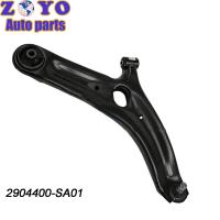 China 40-08026 Ball Joint and Control Arm Assembly for DFSK Glory 580 Suspension System for sale