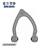 China Front Position Nature Rubber Bushing Suspension Parts for Mercedes-Benz CL500 2006 for sale