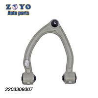 China Mercedes-Benz CL500 00-06 Aluminum Billet Upper Control Arm for Auto Spare Parts for sale