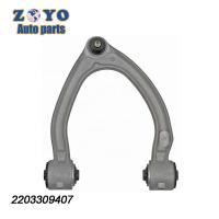 China Front Position Nature Rubber Bushing Suspension Parts for Mercedes-Benz CL500 2006 for sale