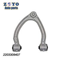 China Front Position Nature Rubber Bushing Suspension Parts for Mercedes-Benz CL500 2006 for sale