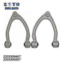 China Front Position Nature Rubber Bushing Suspension Parts for Mercedes-Benz CL500 2006 for sale
