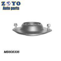China K9692 Engine Strut Mount for Mitsubishi Lancer 2012 MB808306 at Car Suspension Part for sale