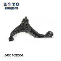 China SPHC Steel Lower Control Arm Replacement MS90126 for Hyundai Tucson Kia Car Fitment for sale
