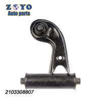 China SPHC Steel Front Lower Control Arm Assembly for Mercedes-Benz W210 2000-2004 735 701 for sale