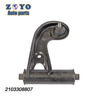 China SPHC Steel Front Lower Control Arm Assembly for Mercedes-Benz W210 2000-2004 735 701 for sale