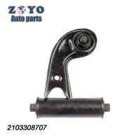 China SPHC Steel Front Lower Control Arm Assembly for Mercedes-Benz W210 2000-2004 735 701 for sale
