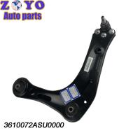 China Sample 3610071ASU0000 Front Left Right Lower Arm for GAC Electric Car Trumpchi GS3 GS4 for sale
