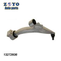 China 2009- Chevrolet Cruze RK621751 Front Right Suspension Control Arm Car Suspension Parts for sale