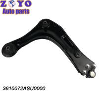 China Sample 3610071ASU0000 Front Left Right Lower Arm for GAC Electric Car Trumpchi GS3 GS4 for sale