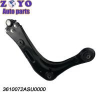 China Sample 3610071ASU0000 Front Left Right Lower Arm for GAC Electric Car Trumpchi GS3 GS4 for sale