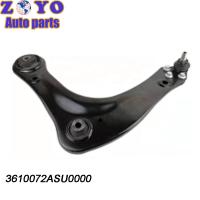 China Sample 3610071ASU0000 Front Left Right Lower Arm for GAC Electric Car Trumpchi GS3 GS4 for sale