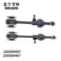 China Front Lower Control Arm and Ball Joints Assembly for Mercedes-Benz S600 2003-2007 for sale