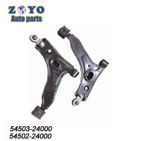 China RK640406 Auto Suspension Parts Control Arms for Hyundai Pony 1995 SPHC STEEL Material for sale