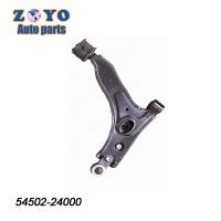 China Hyundai Excel 1995 Right Suspension Control Arm for Replace/Repair 54503-24000 K640405 for sale