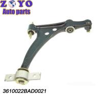 China Lower Straight Arm Swing Arm Auto Parts Control Arm for GAC Trumpchi GS5 3610022BAD0021 for sale