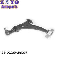 China Lower Straight Arm Swing Arm Auto Parts Control Arm for GAC Trumpchi GS5 3610022BAD0021 for sale